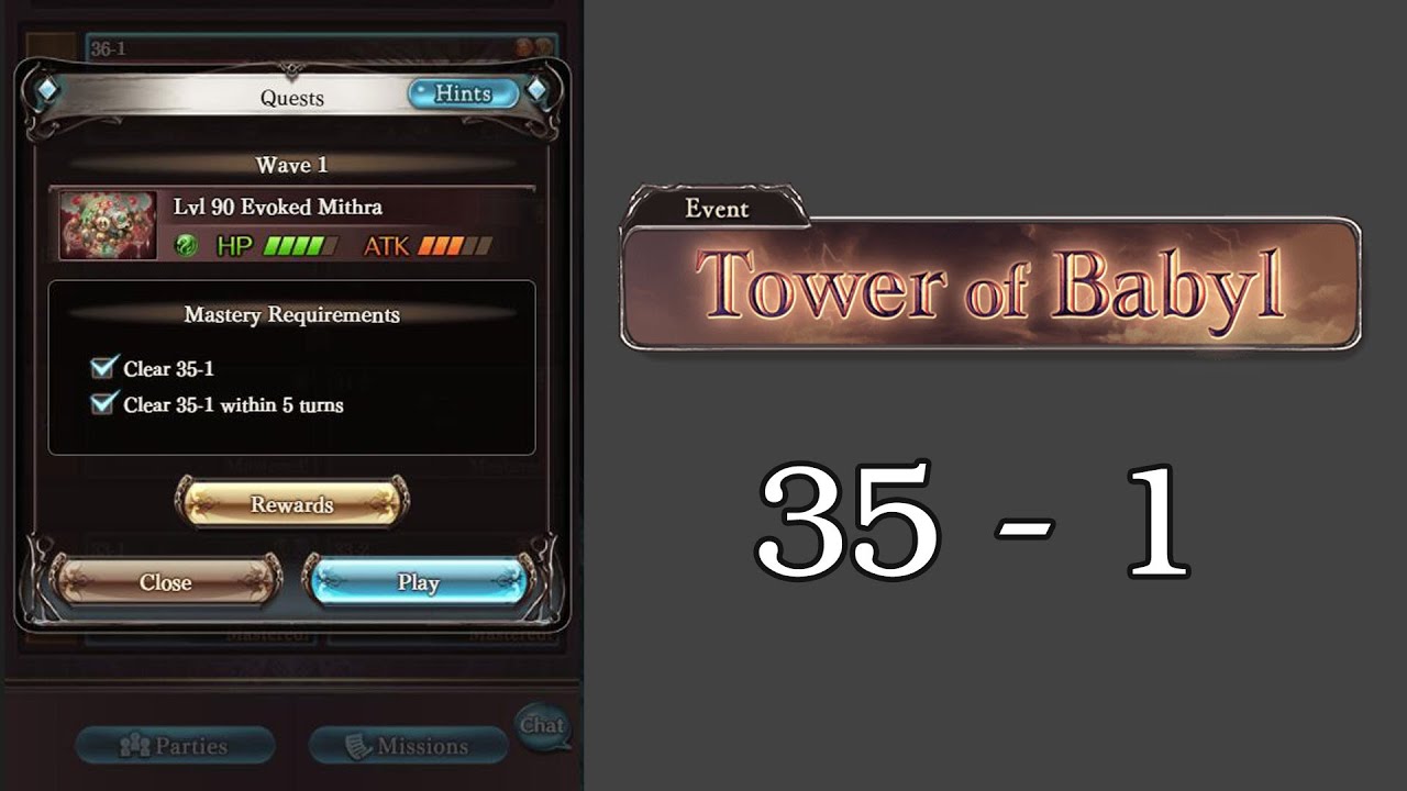 [GBF]Tower of Babyl 35-1 - YouTube