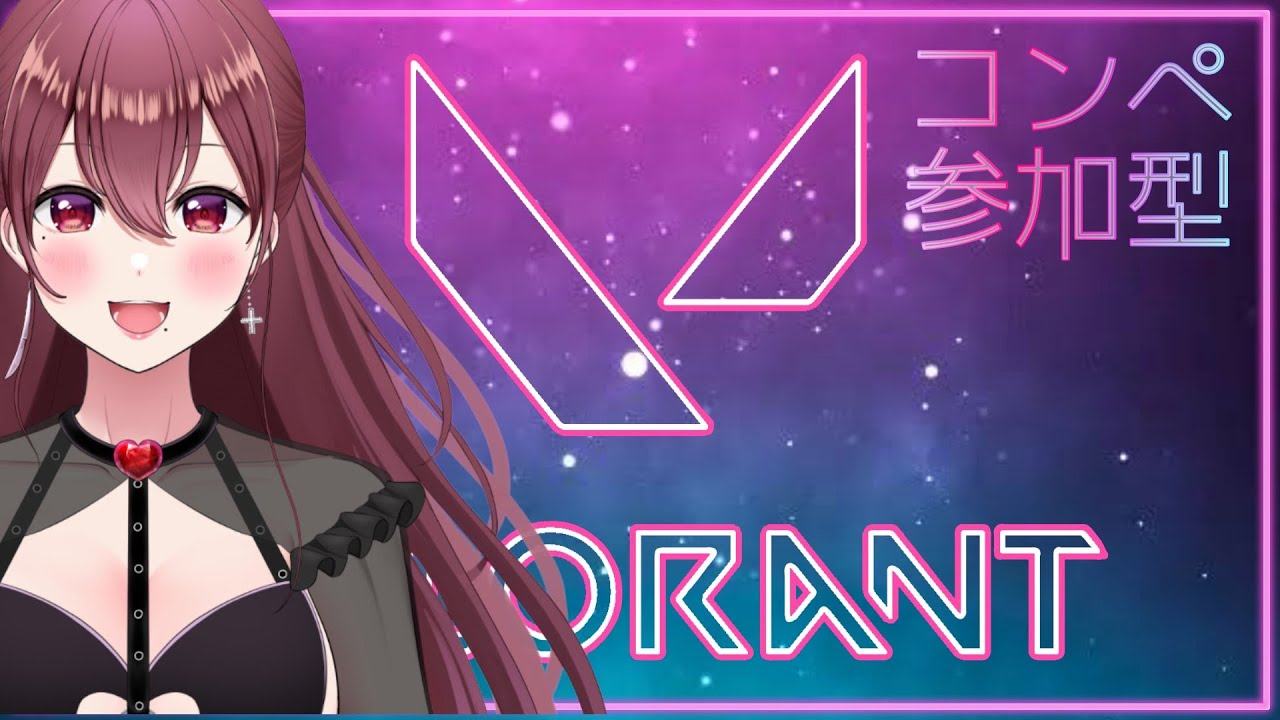 VALORANT参加型 】認定戦一緒にどうですか？♪ #新人Vtuber #Shorts #縦型配信 #VALORANT #初見さん大歓迎 ...