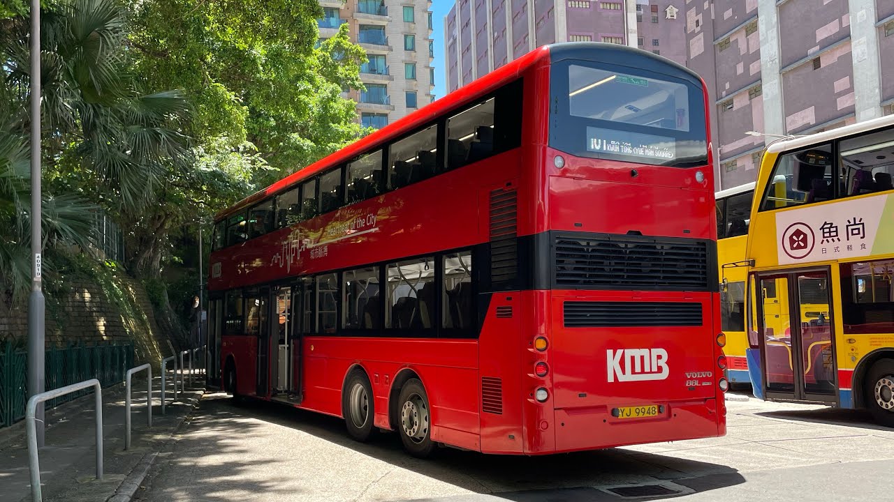 [九廠長紅鑽入西環] 🇭🇰Hong Kong Bus 九龍巴士 KMB Volvo B8L x Wright Eclipse G3 ...
