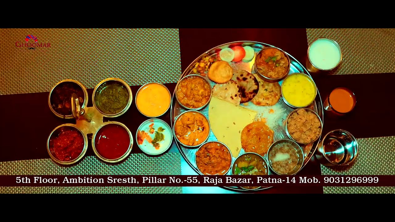GHOOMAR RESTAURANT PATNA AD || 24 ITEM 1 THALI || NEW VIDEO AD 3 - YouTube