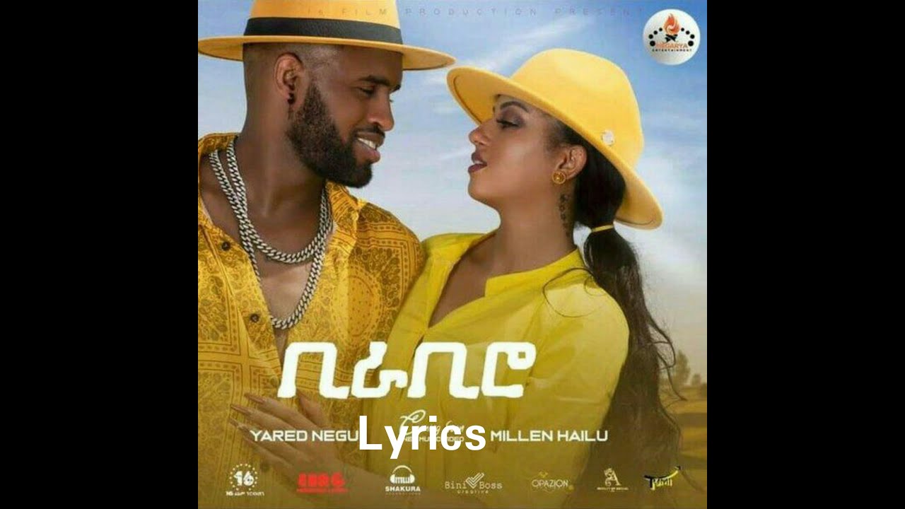 Yared Negu & Millen Hailu BIRABIRO Lyrics - YouTube Music