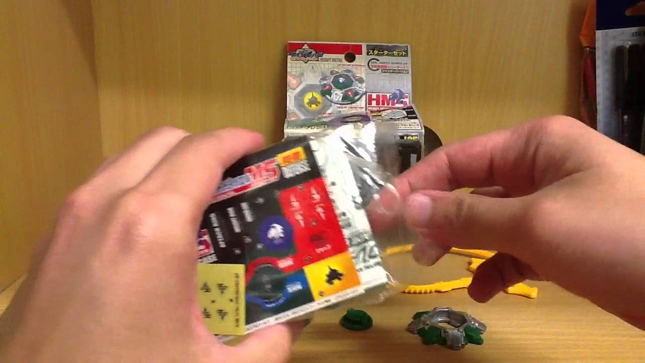 Beyblade Draciel MS Takara Unboxing - YouTube