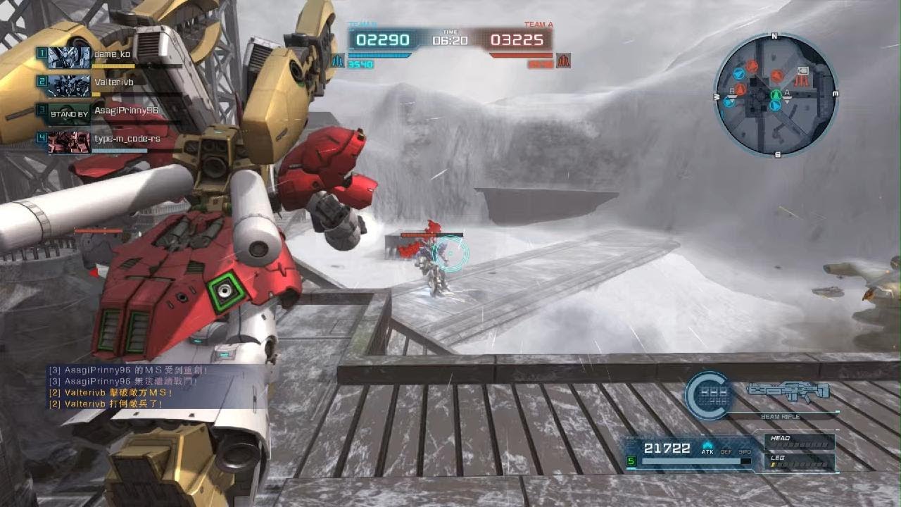 Gundam Battle Operations #4818: Sazabi FF Lv 1 (700 Cost) - YouTube