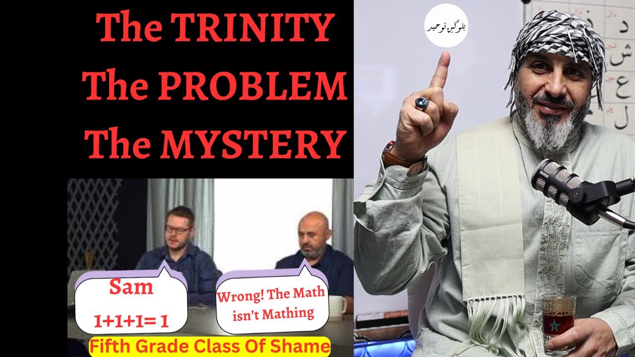The TRINITY: The Problem and The Mystery - YouTube