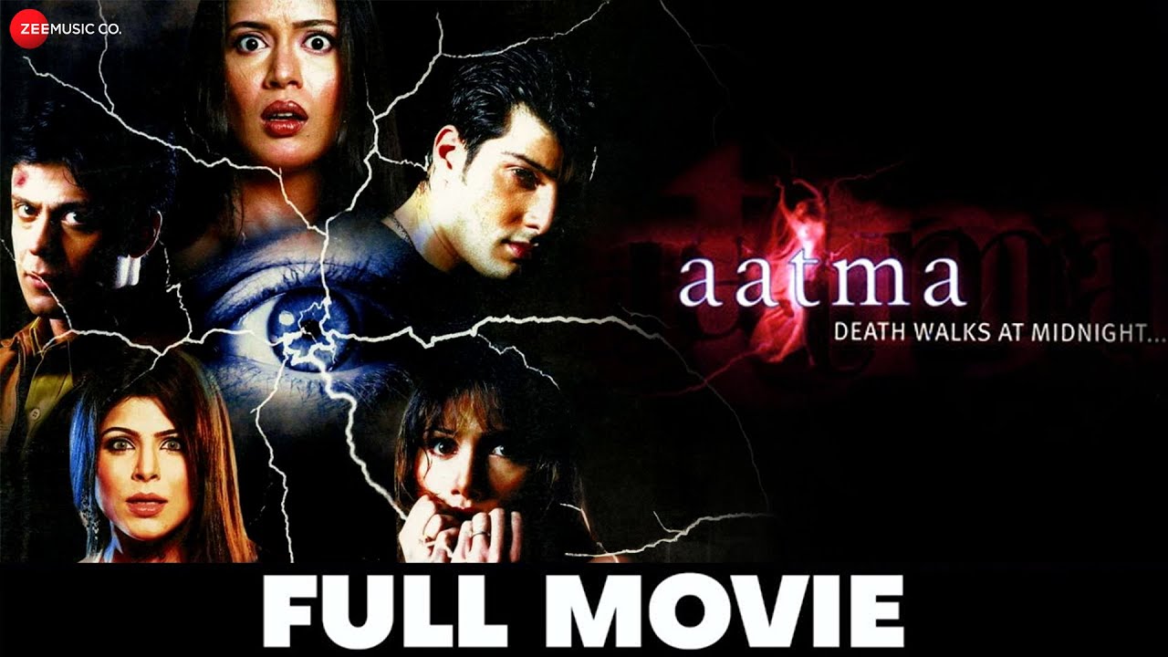 आत्मा Aatma (2006) Full Movie | Kapil Jhaveri, Neha Mehra, Sadashiv Amrapurkar - YouTube