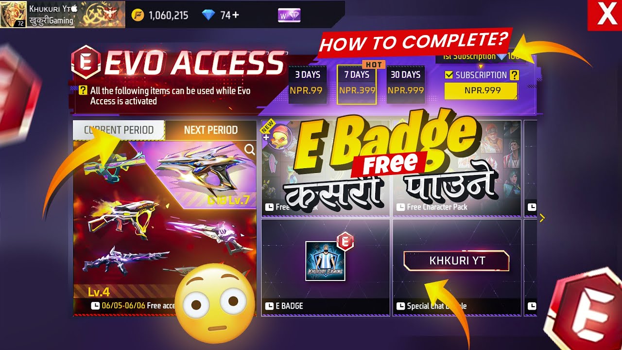 How To Get E Badge ? 🔥New Evo Access Event Free Fire | Evo Access Event Unlock - YouTube