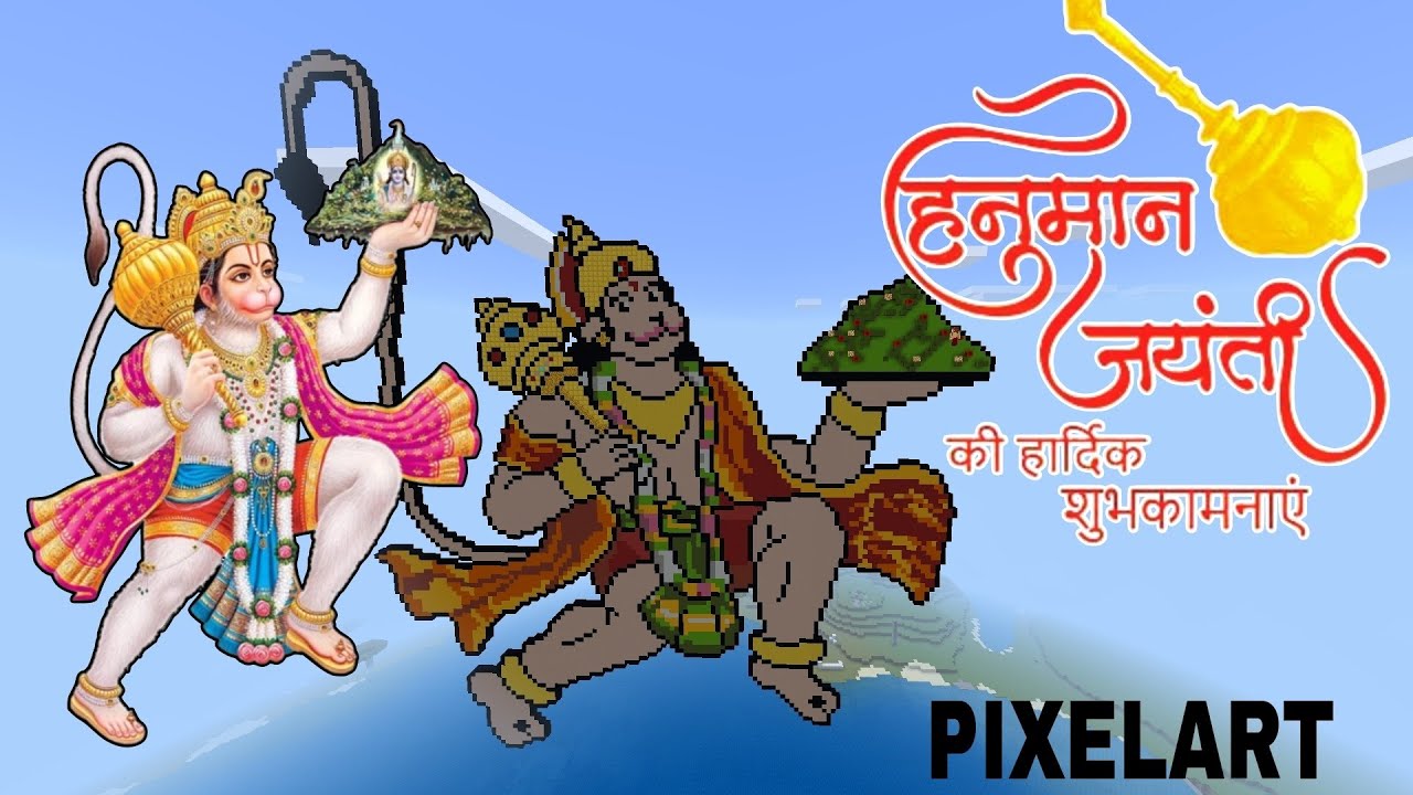 Happy Hanuman janmotsav| Hanuman pixelart in Minecraft tutorial # ...
