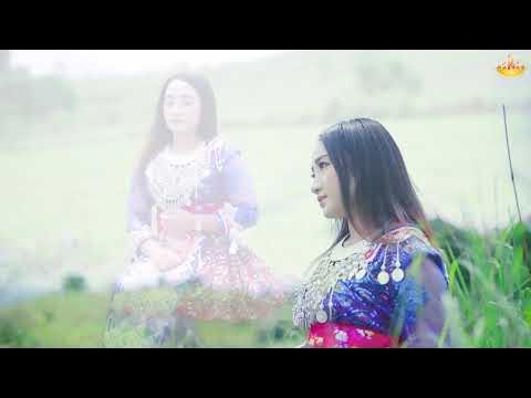 Laus Tag Mam Rov Sib Pom | Paj Nyiag Lauj | KARAOKE 2023 - YouTube