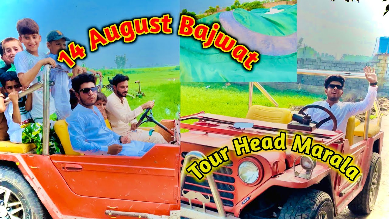 Bajwat 14 august celebration road tour bajwat to head marala😍 - YouTube