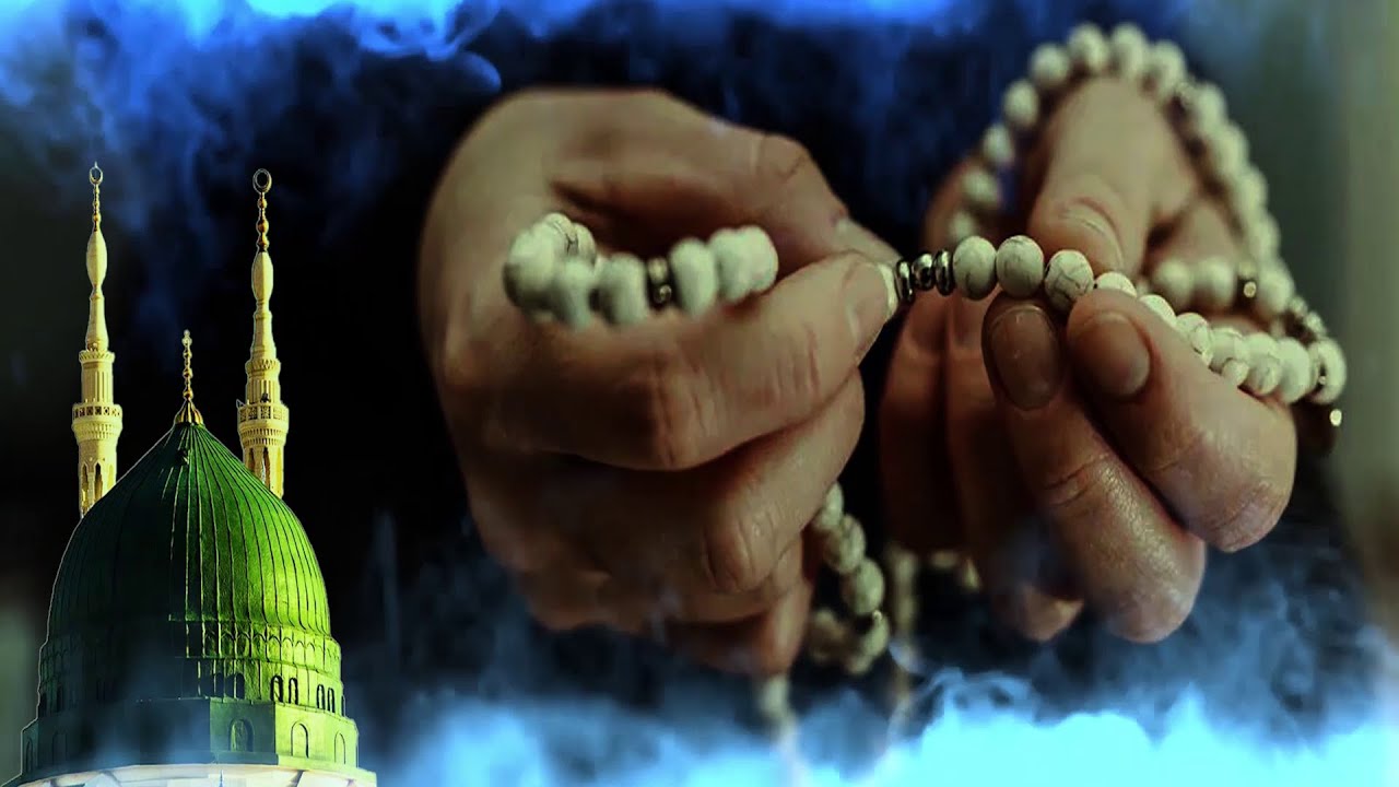 12 Rabi Ul Awal Ka Wazifa | Dua | Hadees | Mehrban Ali | Mehrban TV ...