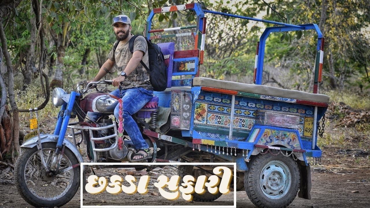 First time in Sasan gir - CHHAKDA SAFARI | HIRAN RIVER TREK & OTHER ...