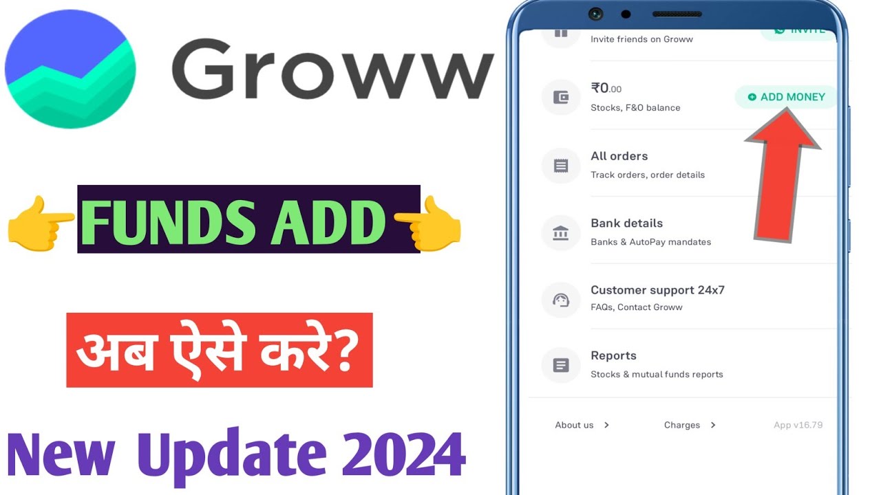 grow app me fund add kaise kare | how to add funds in grow | grow app ...