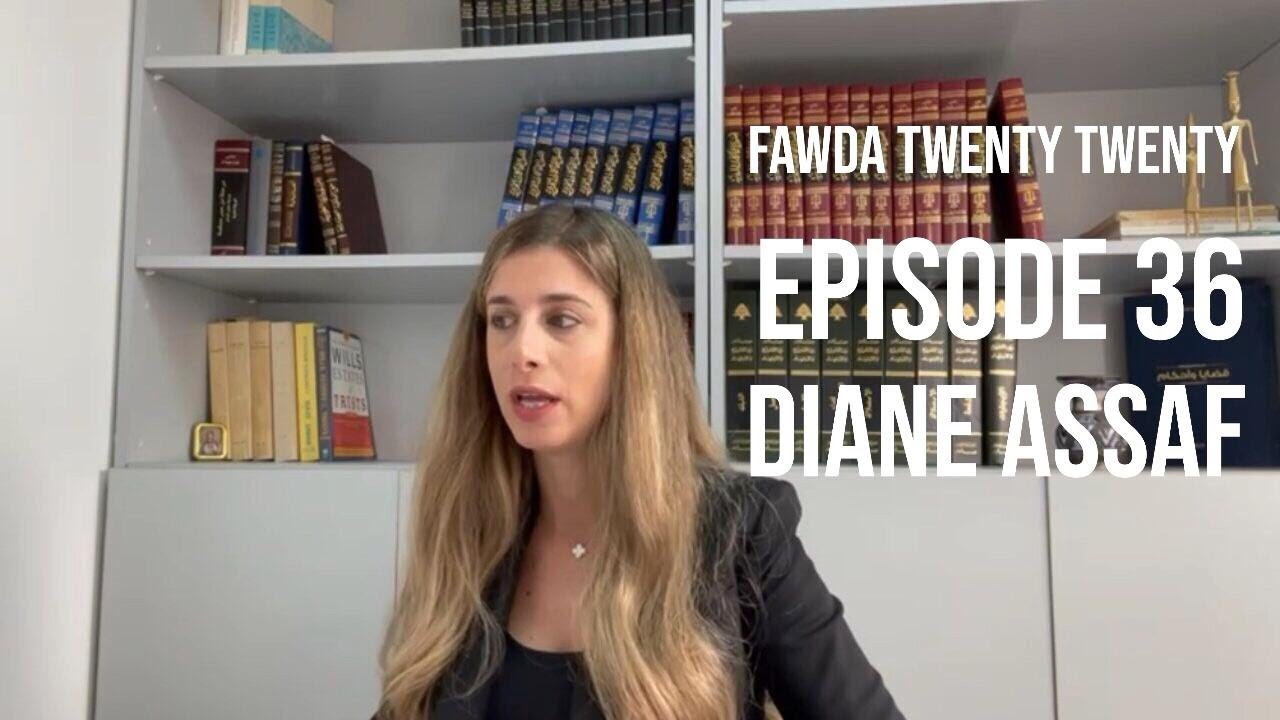 Diane Assaf - How Do Lebanese Courts Work & Justice For August 4 ...