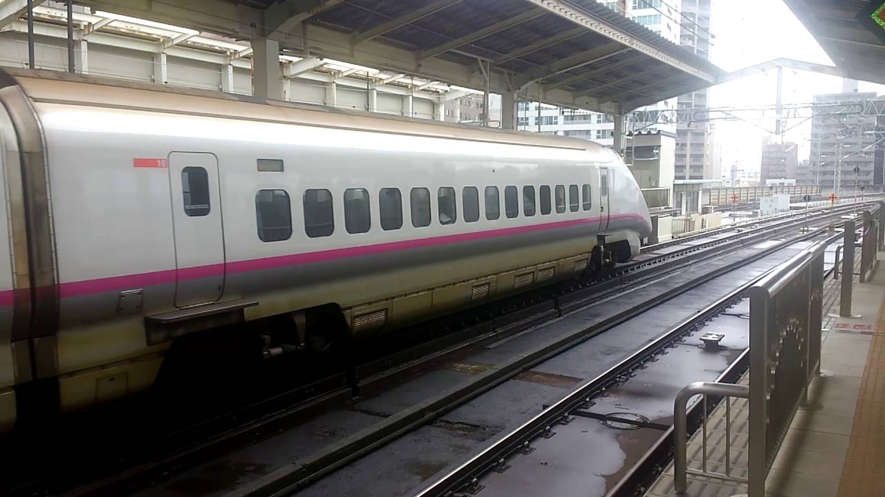 E3系R21編成＋E5系U7編成仙台駅発車(やまびこ45号) - YouTube