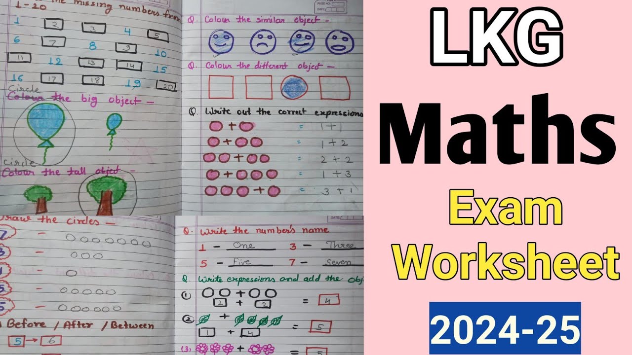 LKG Maths Worksheet 2024-25 || LKG Maths Question Paper || LKG Math ...