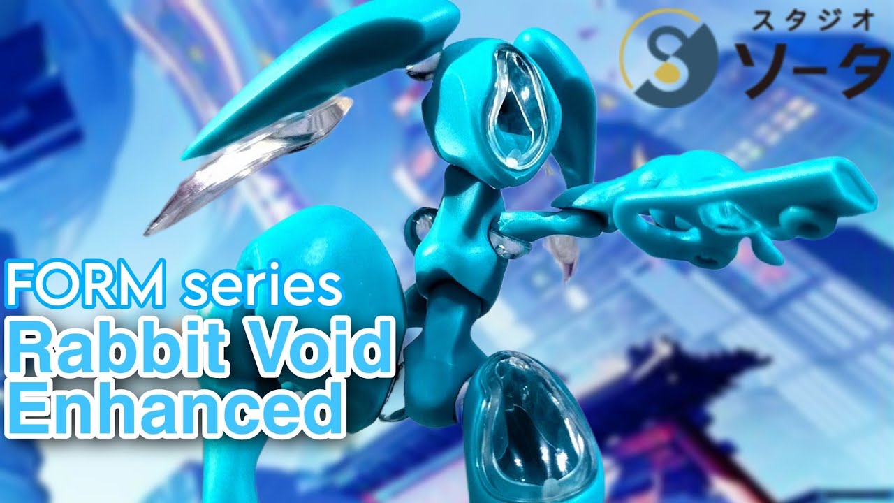 FORM series Rabbit Void Enhanced Blue Video Review - YouTube