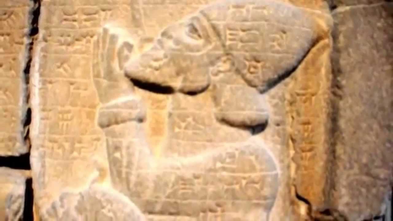 Sam'al Stela of the Assyrian King Esarhaddon - YouTube