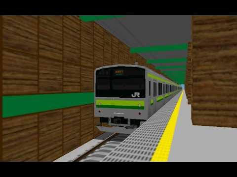 【openBVE】 JR 205系 （横浜線） - YouTube