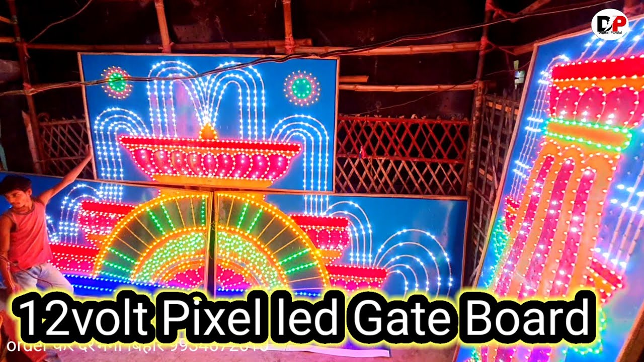12 volt pixel led gate board/// SMD LED GATE BOARD in 12volt pixel 👉 ...