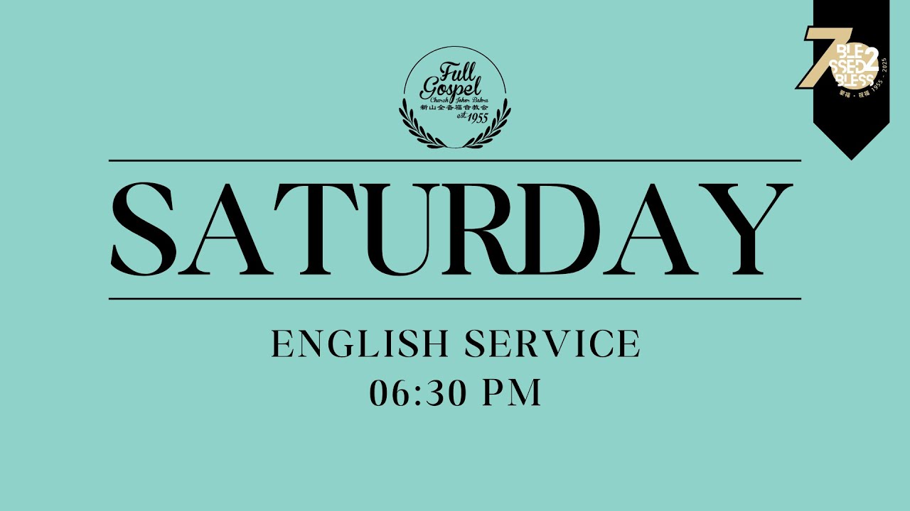 30th Aug | English Service - YouTube