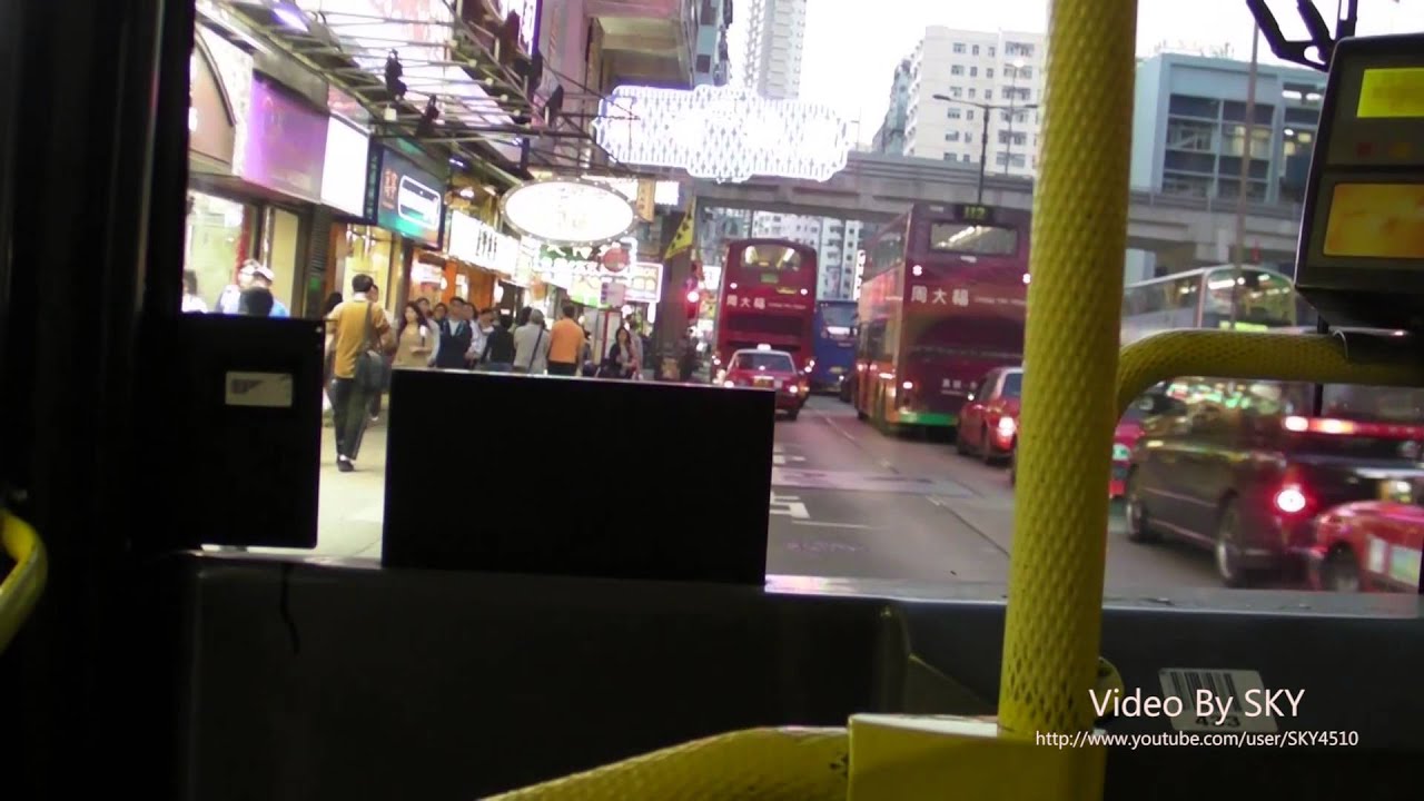 Hong Kong Bus CTB 433 @ 102 城巴 Volvo Olympian 12M 登打士街 → 北河街 - YouTube