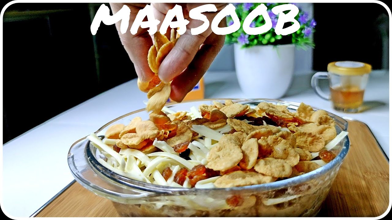 കഴിച്ചാൽ പിന്നെ കഴിച്ചുകൊണ്ടേയിരിക്കും😋//masoob recipe//easy masoob ...