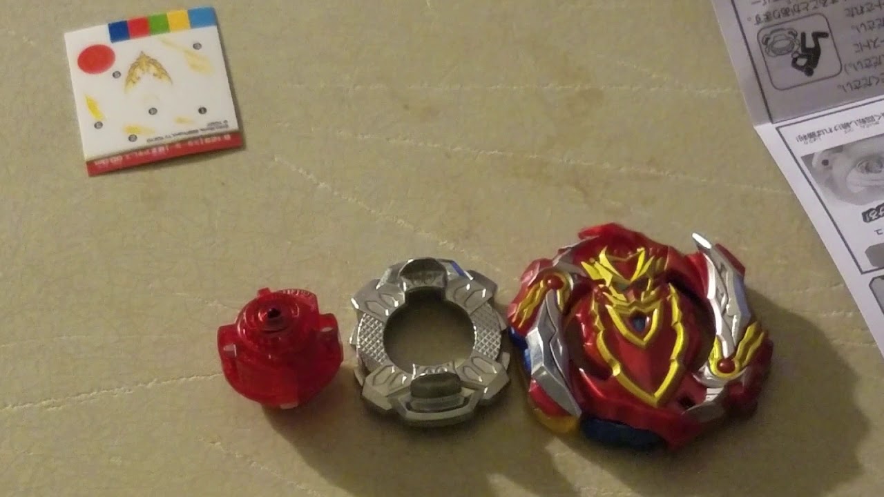 UNBOXING CHO Z ACHILLES 00 Dm B 129 - YouTube