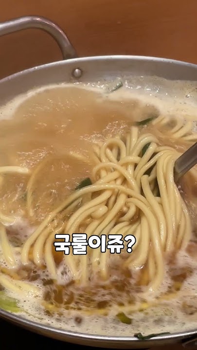 일본 후쿠오카 가면 꼭 먹어야 하는 음식들🤤 Youtube