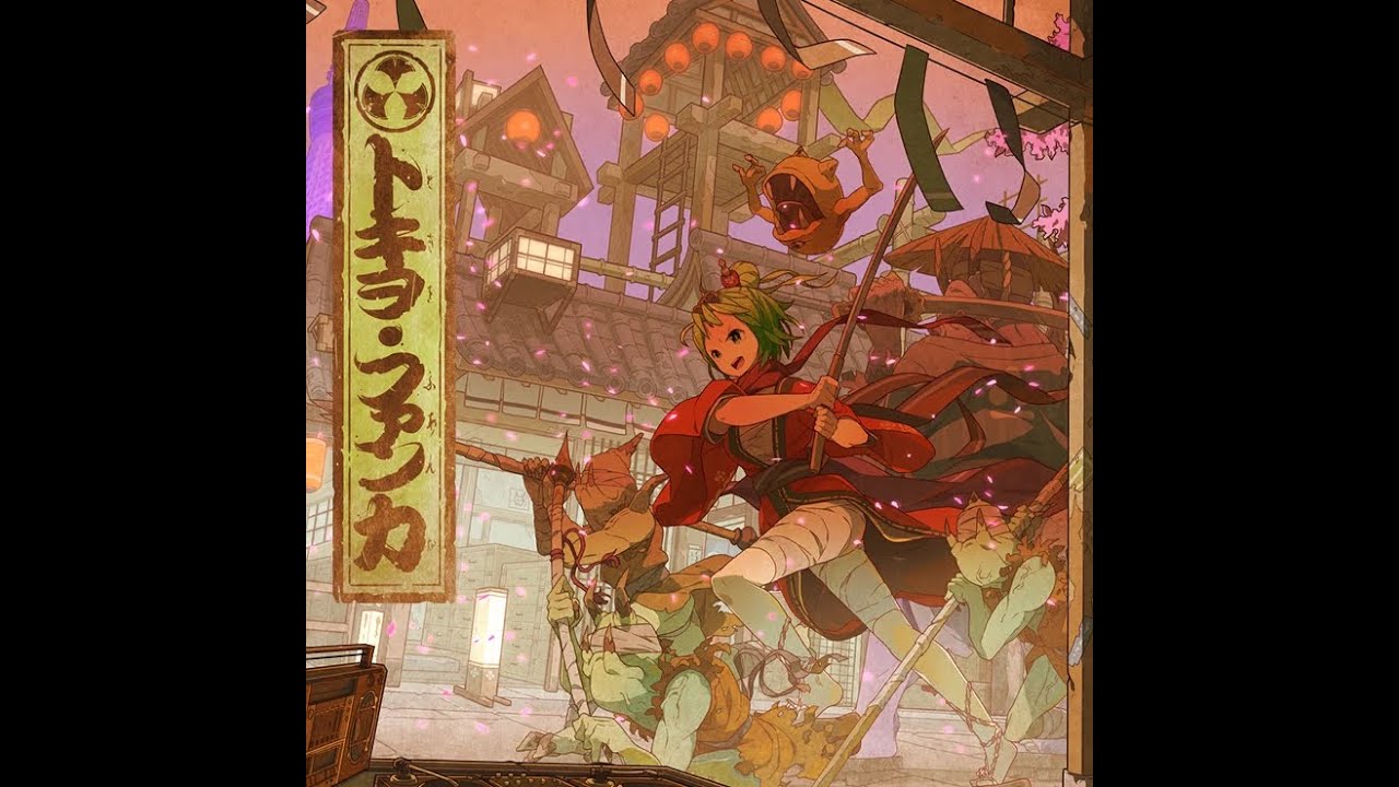 Tokio Funka - GUMI [Hard(Full Combo)] | Hatsune Miku: Colorful Stage ...