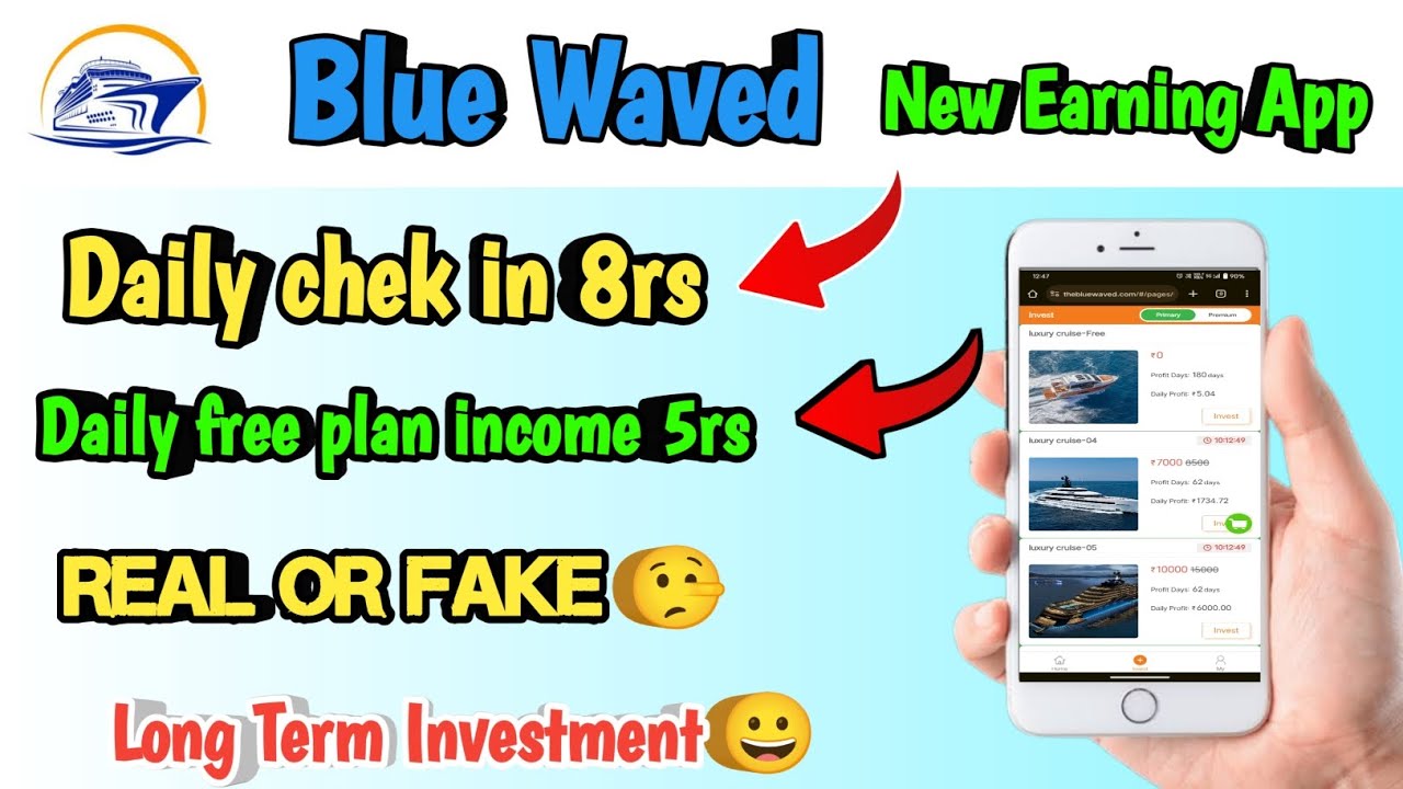 online paise kaise kamaye | Blue wave App | Blue wave app real or fake ...
