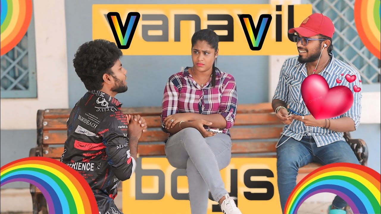 Vanavil boys 🌈🌈😂prank | Thani Katchi - YouTube