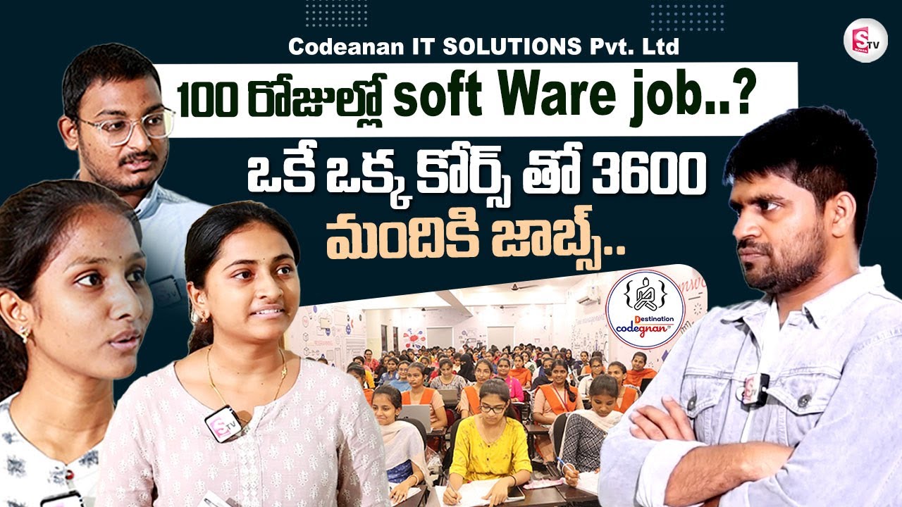 Codegnan Students Feedback About job placement | students get placed in ...