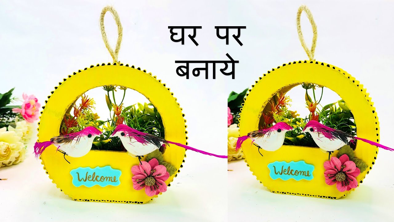 Beautiful craft ideas from waste material || home decor showpiece ...