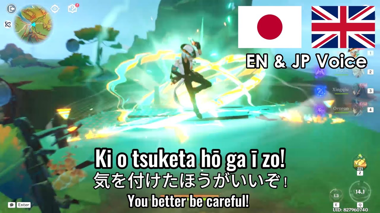 Ifa - Elemental Skill and Burst Voice Lines - JP and EN - YouTube