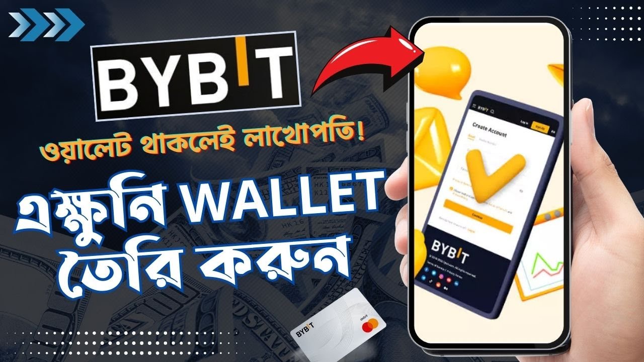 How to Create a Bybit Wallet: A Step-by-Step Guide। Recover your Bybit ...