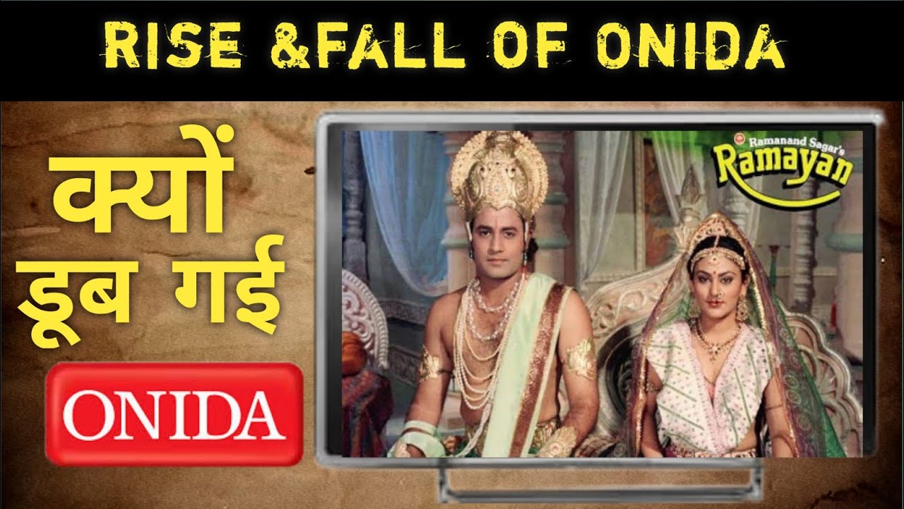Onida Failure Story |Onida TV | kyu doob gya Onida| TV kaise banate ...