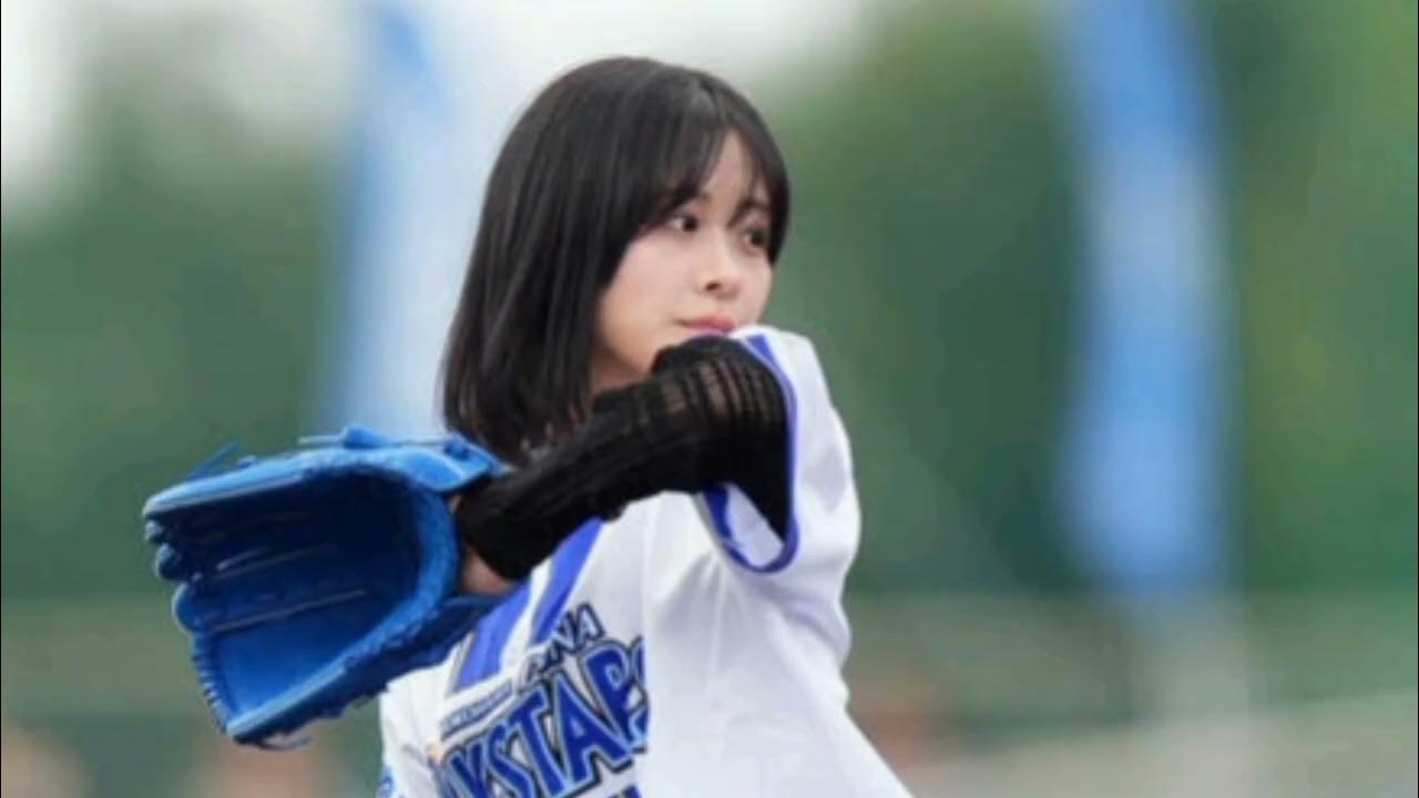 【DeNA】SNSで人気の金子みゆがセレモニアルピッチでノーバウンド投球 - YouTube