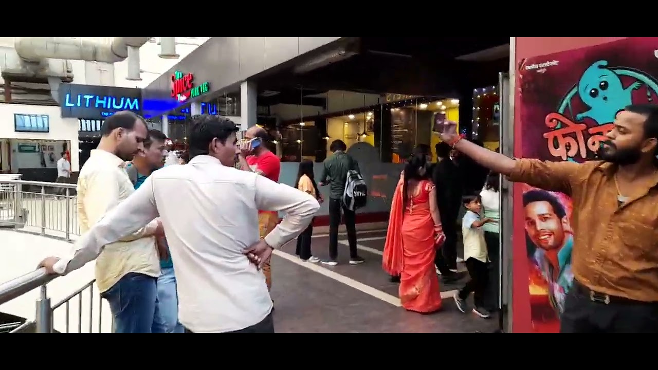 Prayagraj PVR cinema hall - YouTube