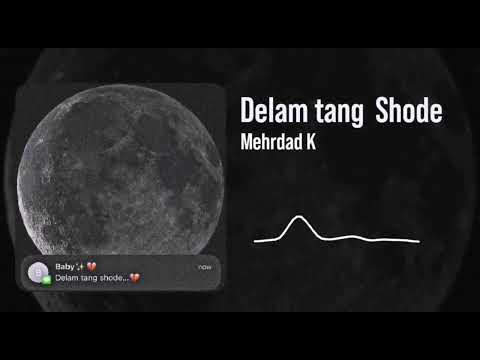 Delam tang shode - YouTube