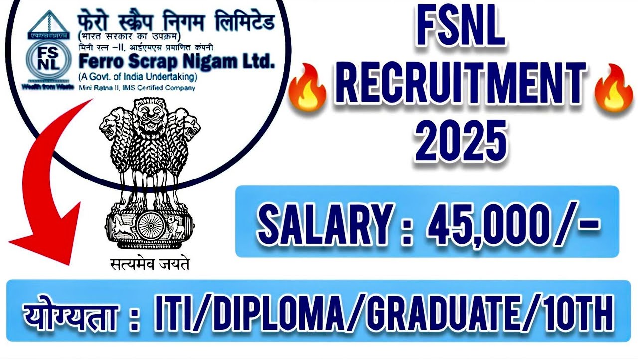 FSNL Recruitment 2025🔥| FSNL Non Executive Recruitment 2025🔥| FSNL ...
