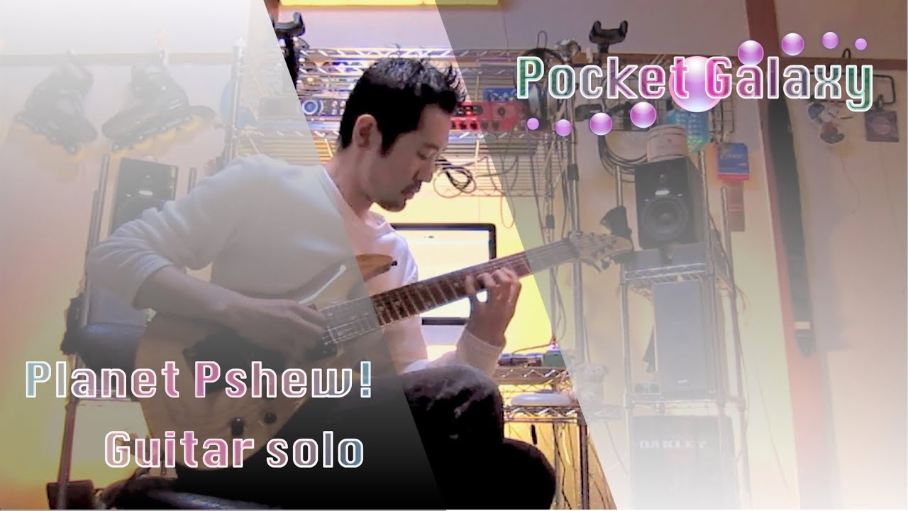 Jun playing solo for "Planet Pshew!" - YouTube
