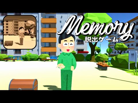 Escape Game Memory (SPRINGMAN) Walkthrough - YouTube