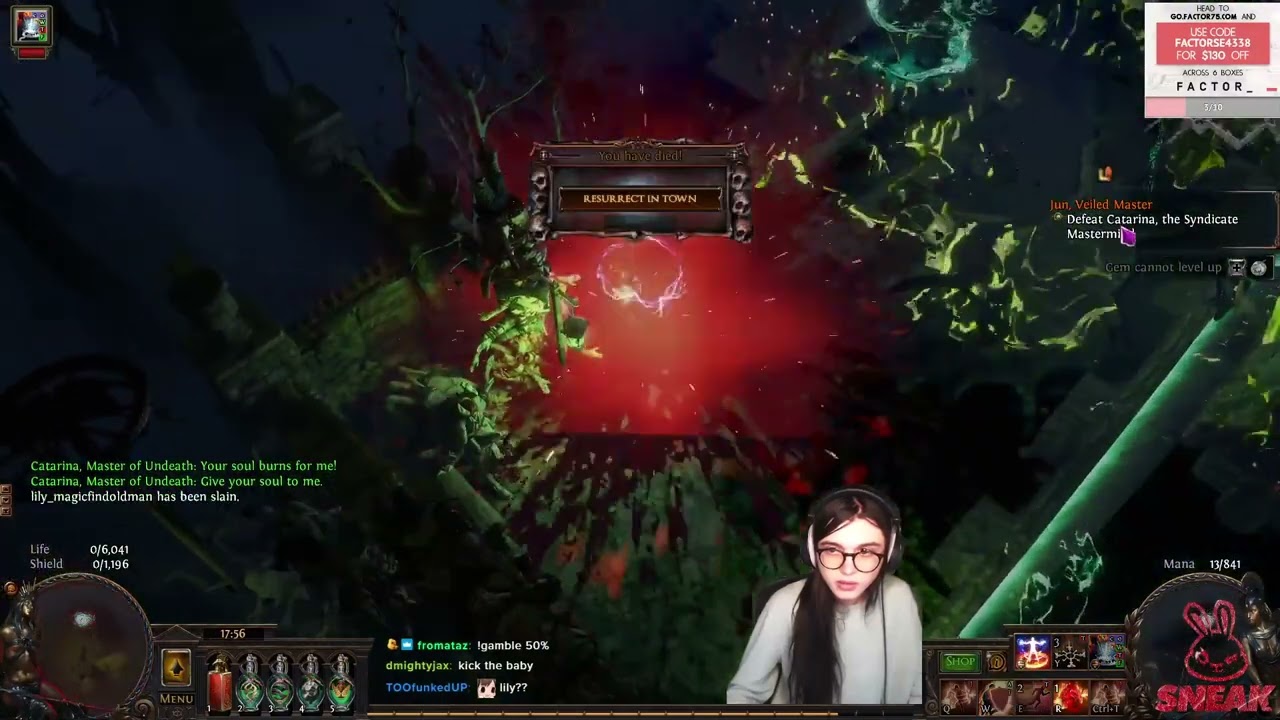 [POE CLIPS] RIP | DS_LILY - YouTube