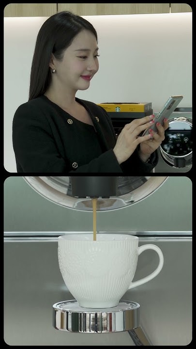 커피 한잔 할래요 (feat. PantosNow) #LX판토스 #디지털포워딩플랫폼 - YouTube