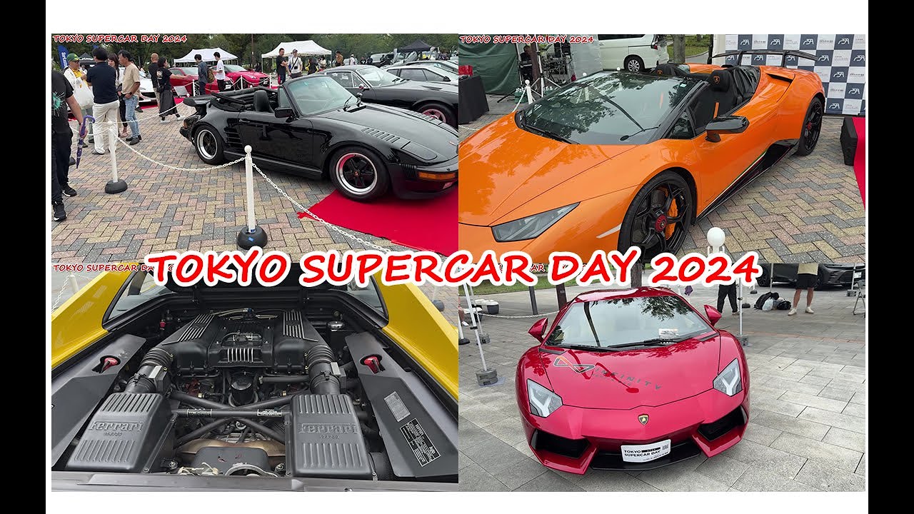 TOKYO SUPERCAR DAY 2024 - YouTube