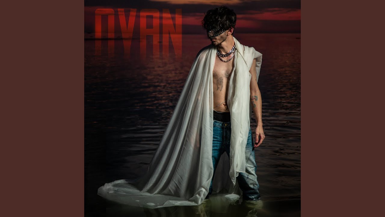 Oyan - YouTube Music