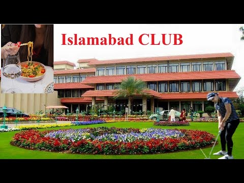 Truth About Islamabad Club No One Tells You - YouTube