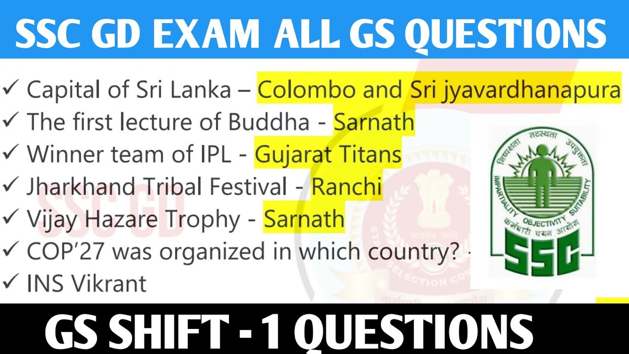 ssc gd exam all gs questions asked 10 jan 2023 #ssc #sscgd #sscgs # ...