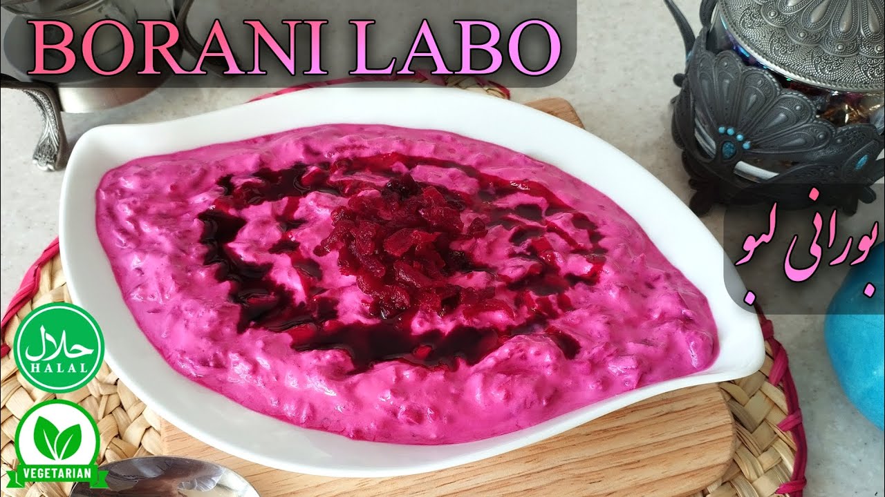 The Most Insane Beetroot Yogurt Project :A Persian Treasure for ...