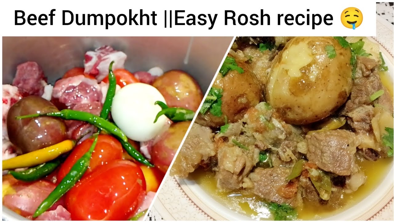 Peshawari namkeen Rosh recipe || Eid special Rosh || Traditional kpk ...